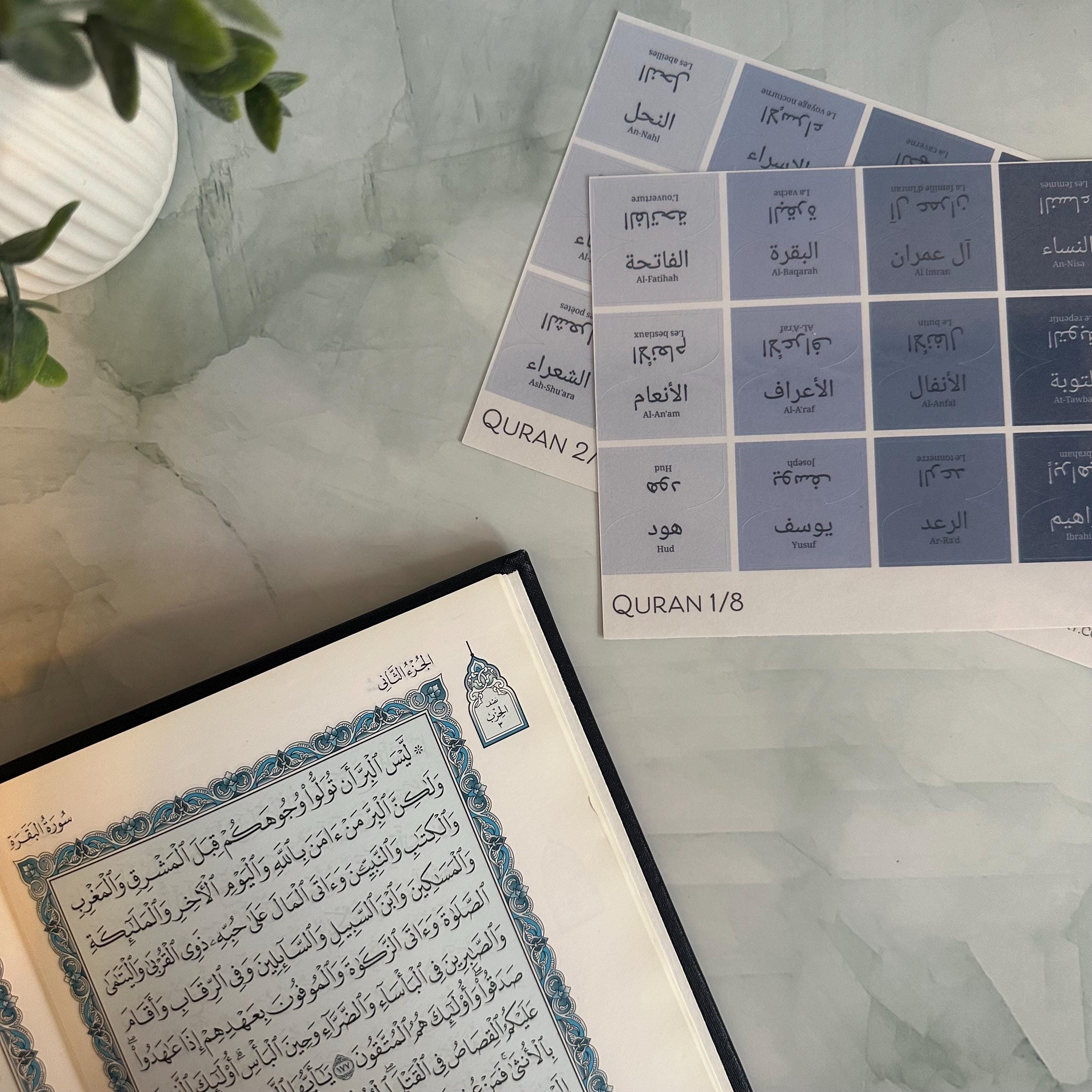 Bleu Quran Tabs - Islamic Bookmarks - Surah Organizer -ramadan, Eid ...