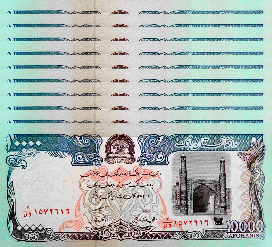 Afghanistan 10,000 Afghanis Uncirculated 10 Banknote Bundle USA Seller ...