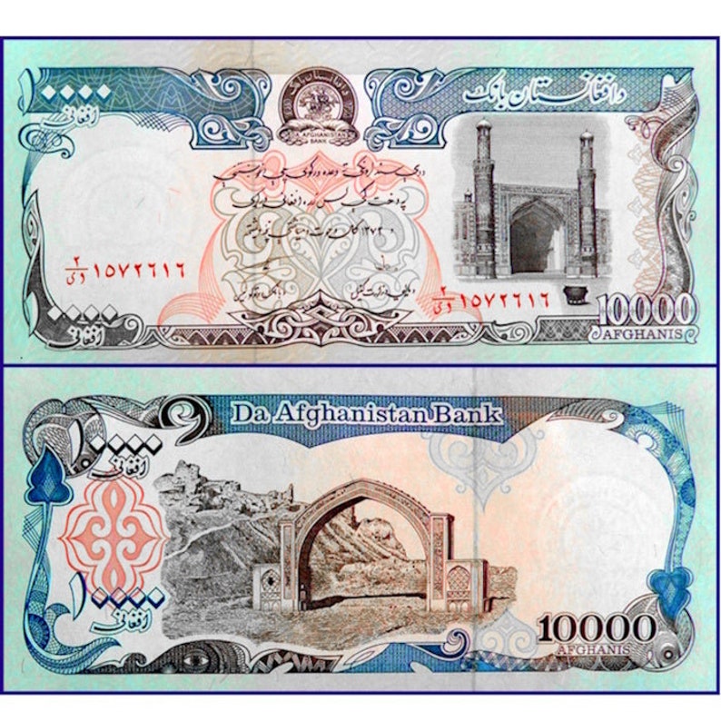 Afghanistan 10,000 Afghani 1 New Uncirculated 1993 Banknote - Etsy