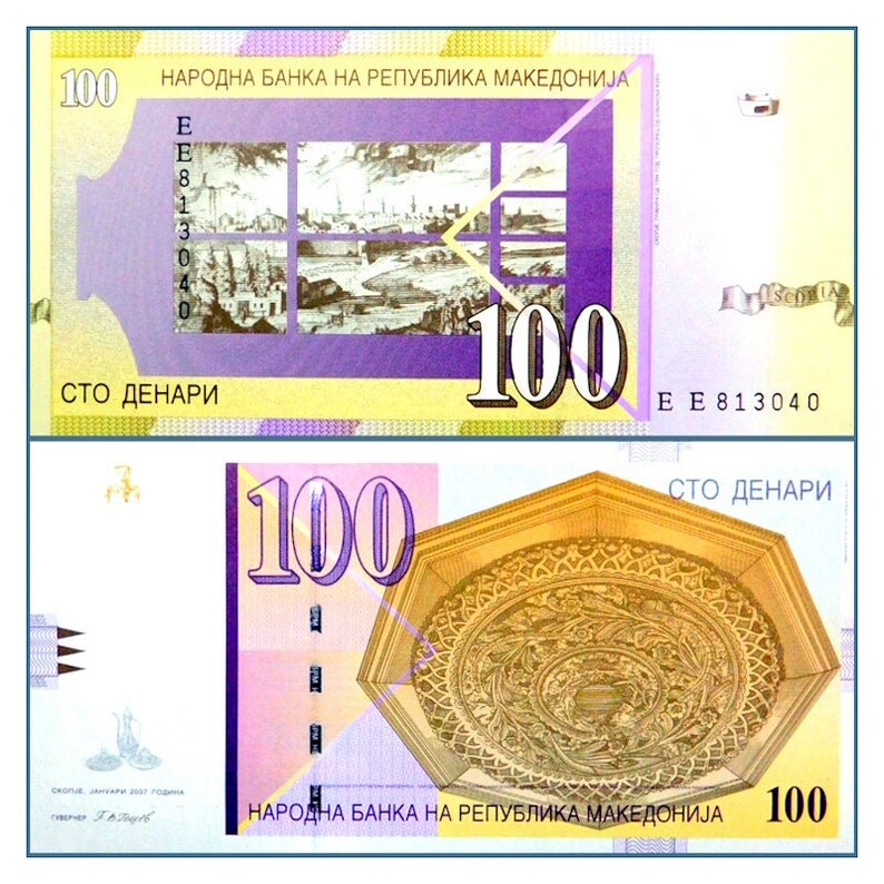 North Macedonia 100 Denar 2022 Banknote New Uncirculated - Etsy