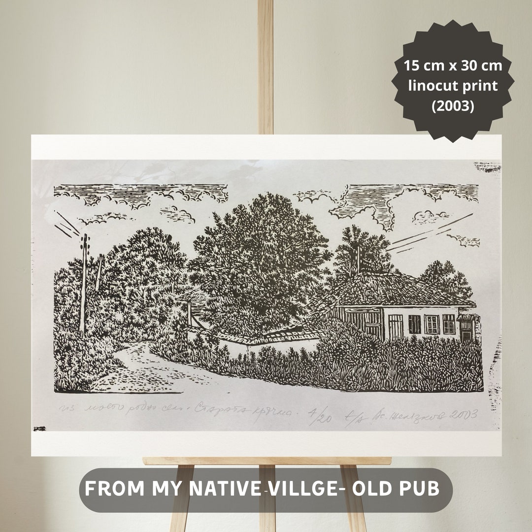 From My Native Village Old Pub Lino Cut Print Vintage - Etsy
