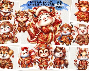 Watercolor Cute Chinese Zodiac Clipart Png, Chinese New Year Zodiac ...