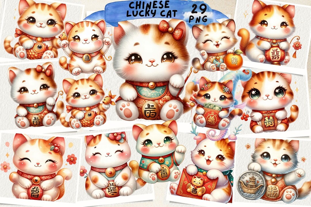 Chinese Lucky Cat Clipart, Cat Clipart, Japanese Lucky Cat, Maneki Neko ...