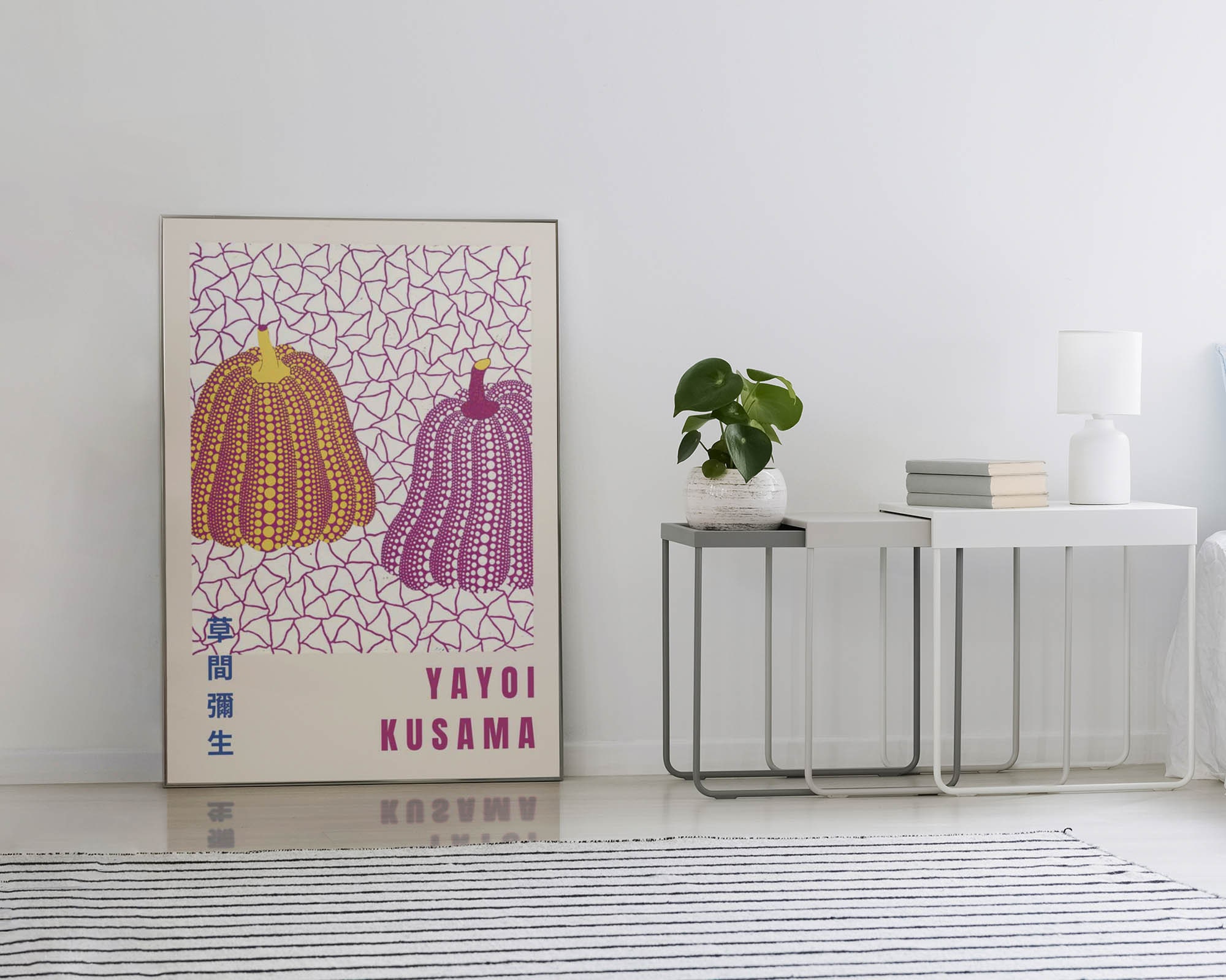 Exhibition Poster Yayoi Kusama Vintage Poster, Home Decor, Bedroom ...