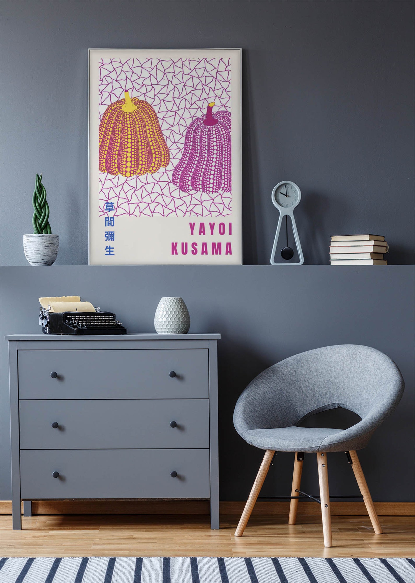Exhibition Poster Yayoi Kusama Vintage Poster, Home Decor, Bedroom ...