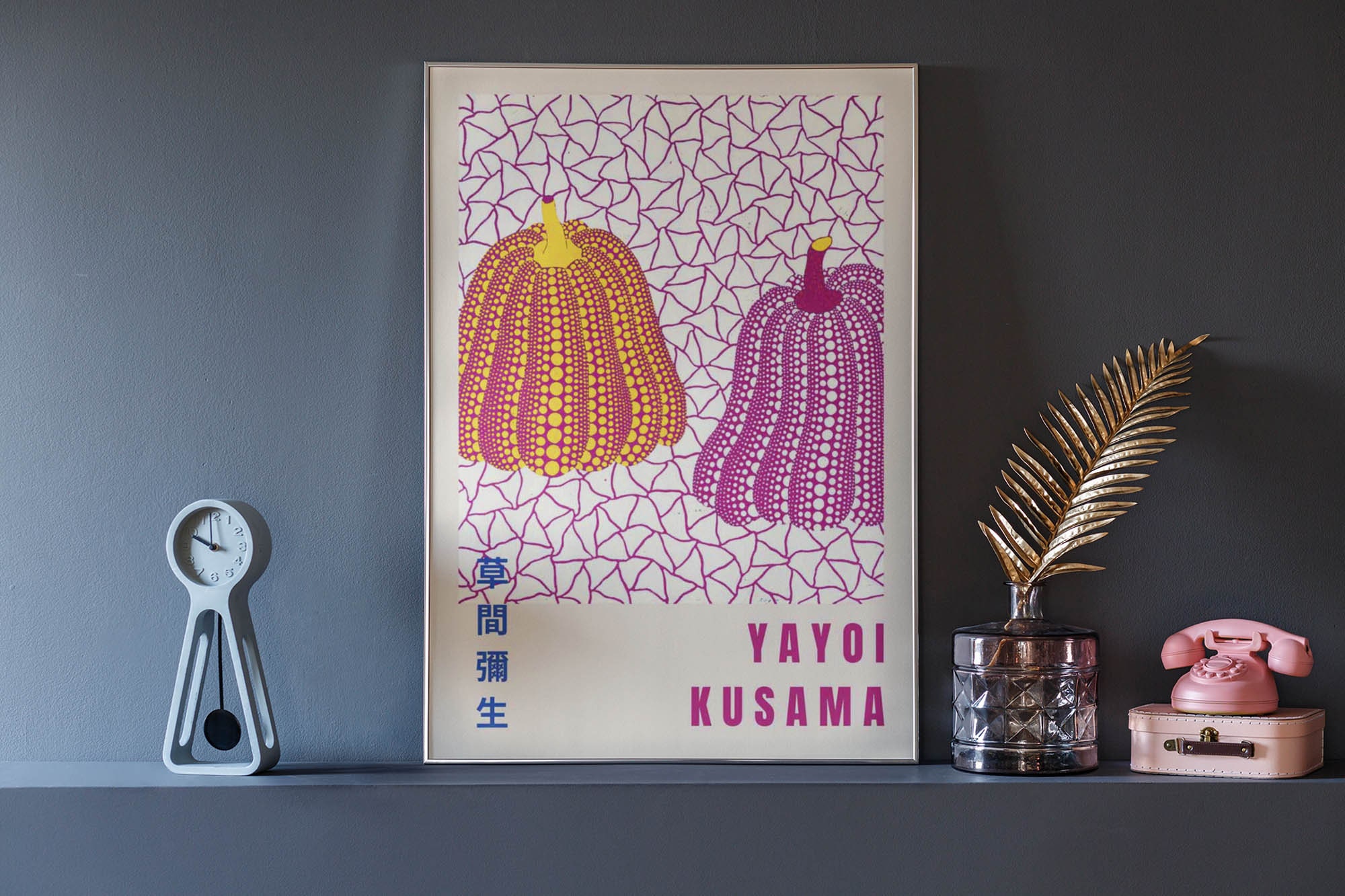 Exhibition Poster Yayoi Kusama Vintage Poster, Home Decor, Bedroom ...