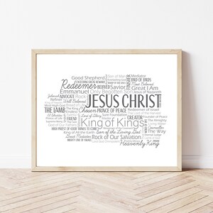 Names of Jesus Christ Word Cloud Physical Print Religious Wall Art ...