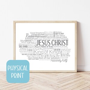 Names of Jesus Christ Word Cloud Physical Print Religious Wall Art ...
