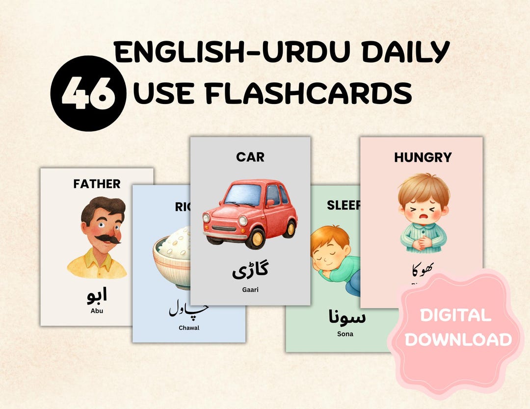 English Urdu Daily Use Flashcards for Kids |home School | Bilingual ...