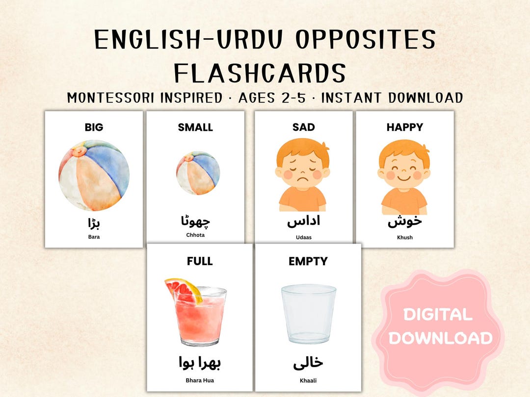 English Urdu Opposites Flashcards for Toddlers | Big Small Hot Cold ...