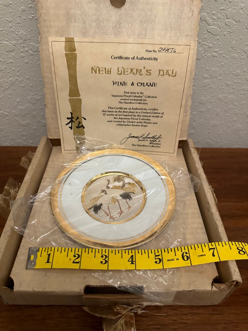 The Hamilton Collection Plate New Year’s Day Pine and Crane 6” - Etsy