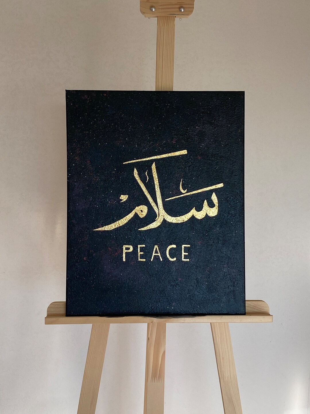 Canvas Arabic Calligraphy of the Word salam: Peace. - Etsy