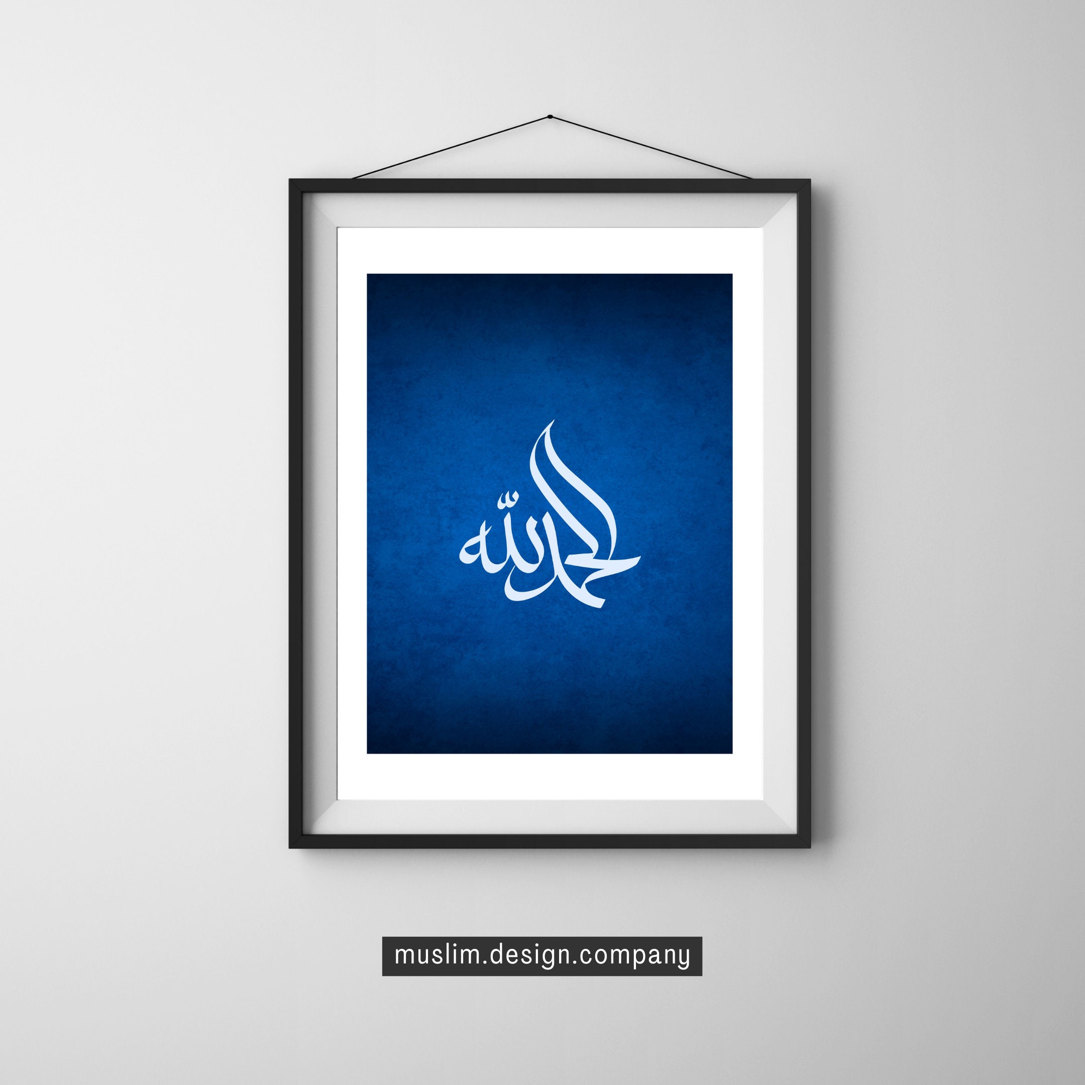Set of 3 Islamic Arabic Calligraphy Wall Art Prints - Etsy