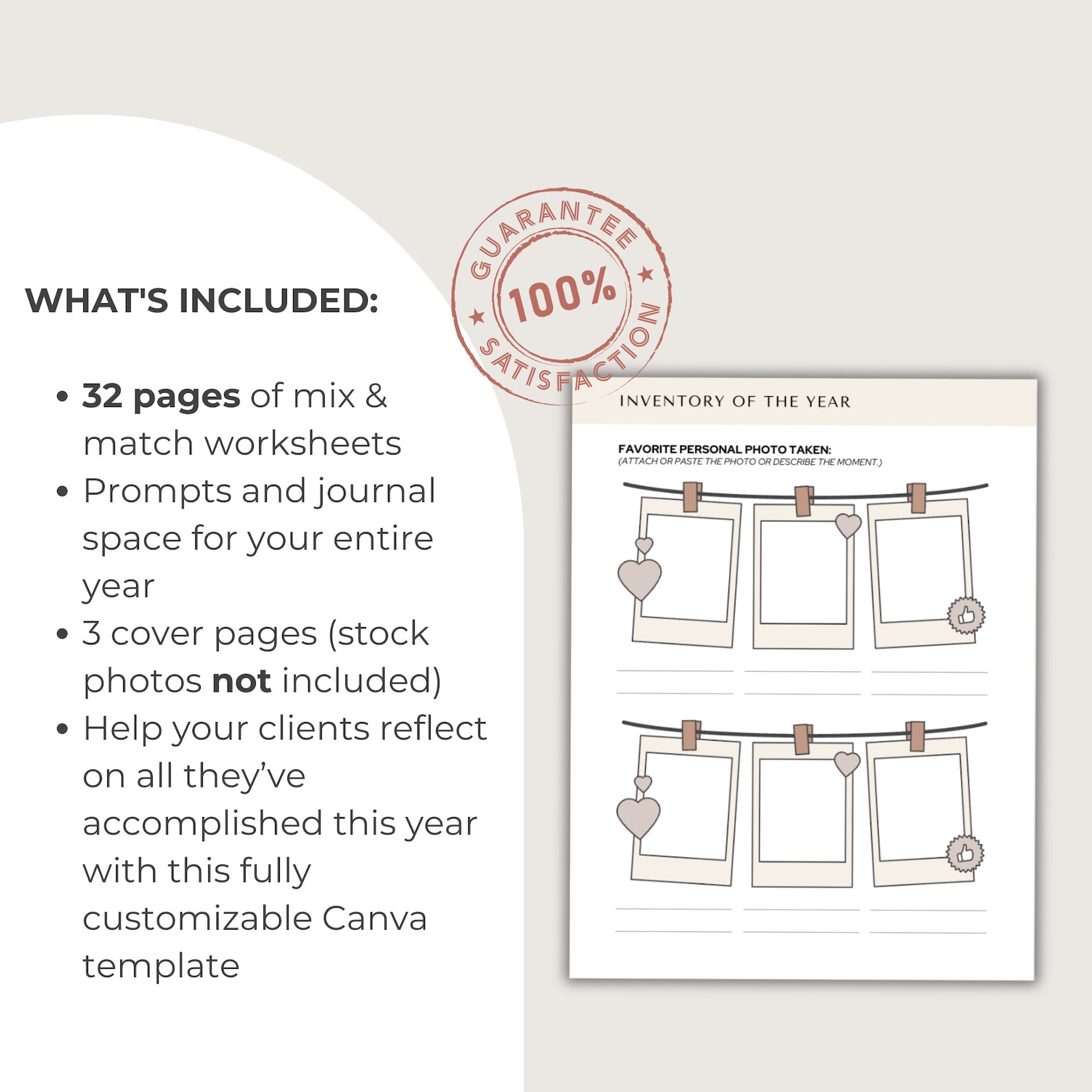 Year in Review Journal | Yearly Reflection Workbook | Yearly Review ...