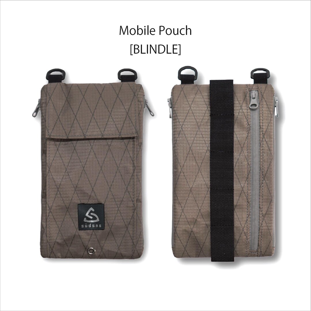 EDC Mobile Pouch(brindle) X-PAC Wallet - Etsy