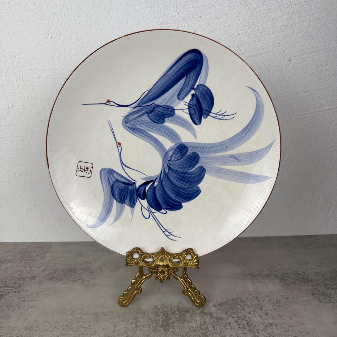 Vintage Japanese Ono Round Ceramic Decorative Serving Plate With Cranes ...