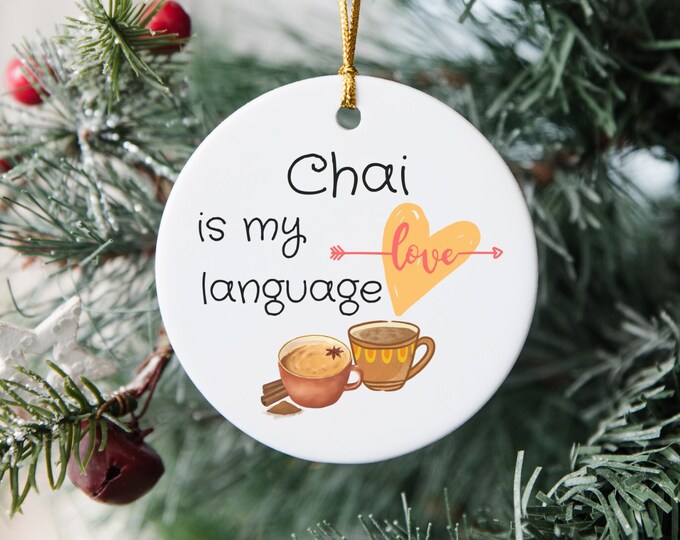 Personalized My First Job Ice Cream Ornament, New Job Gift for Son ...