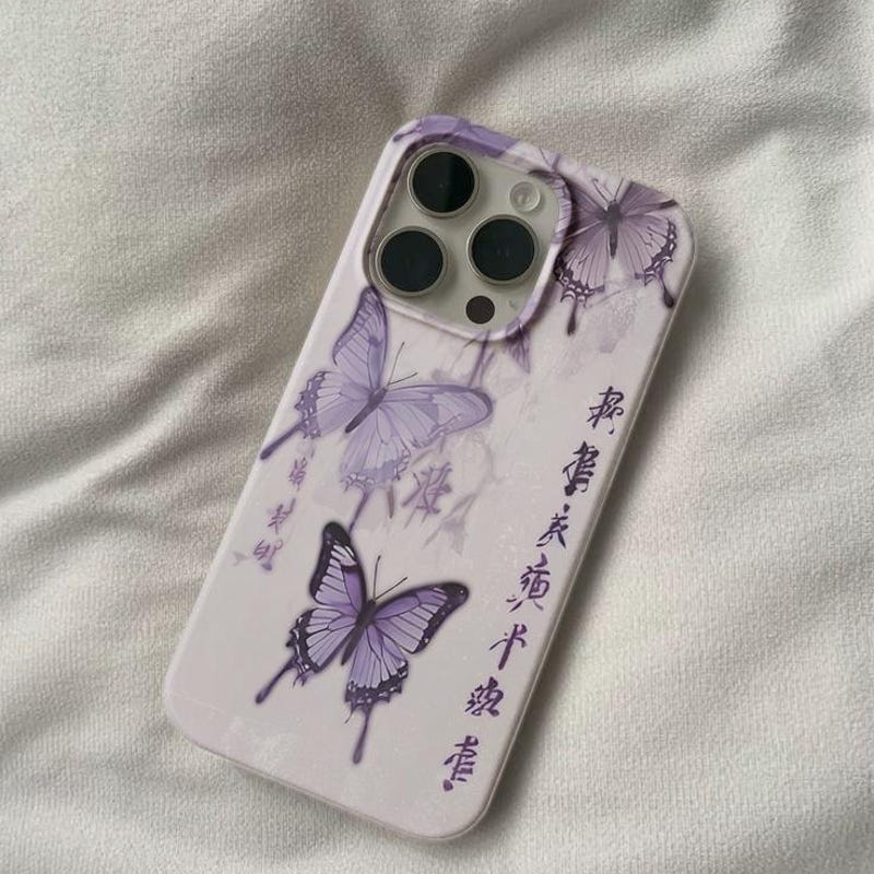 Shinobu Kocho Keychains - Etsy UK