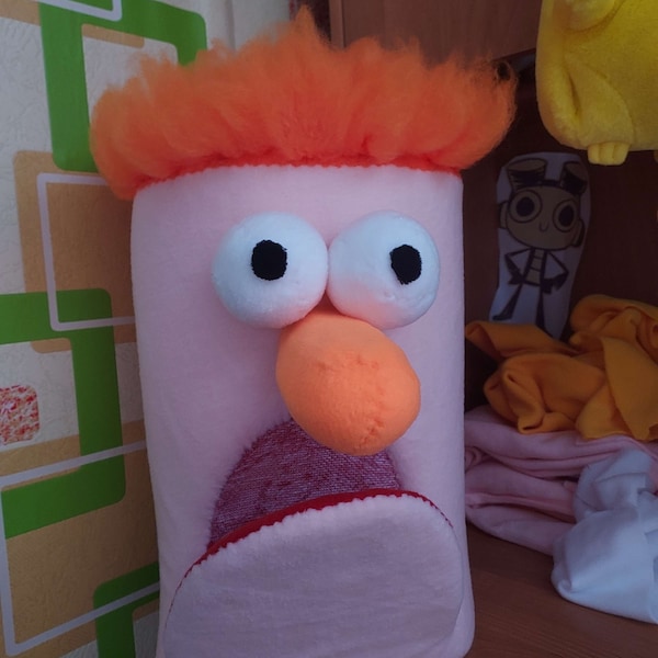 Mascot Costume Head - Etsy