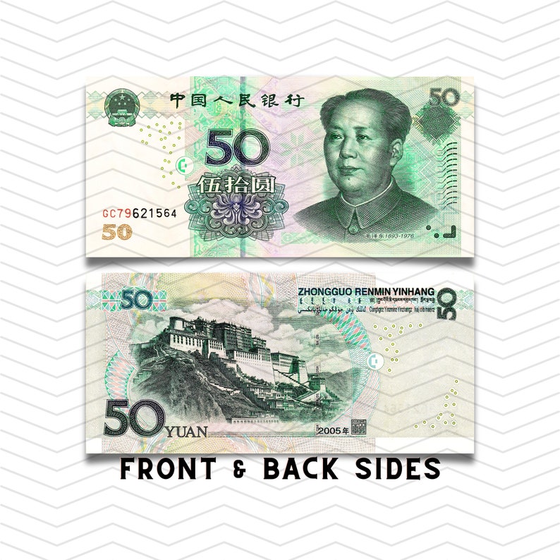 50 Yuan China Currency Stock Images Fifty Renminbi Banknote Chinese ...