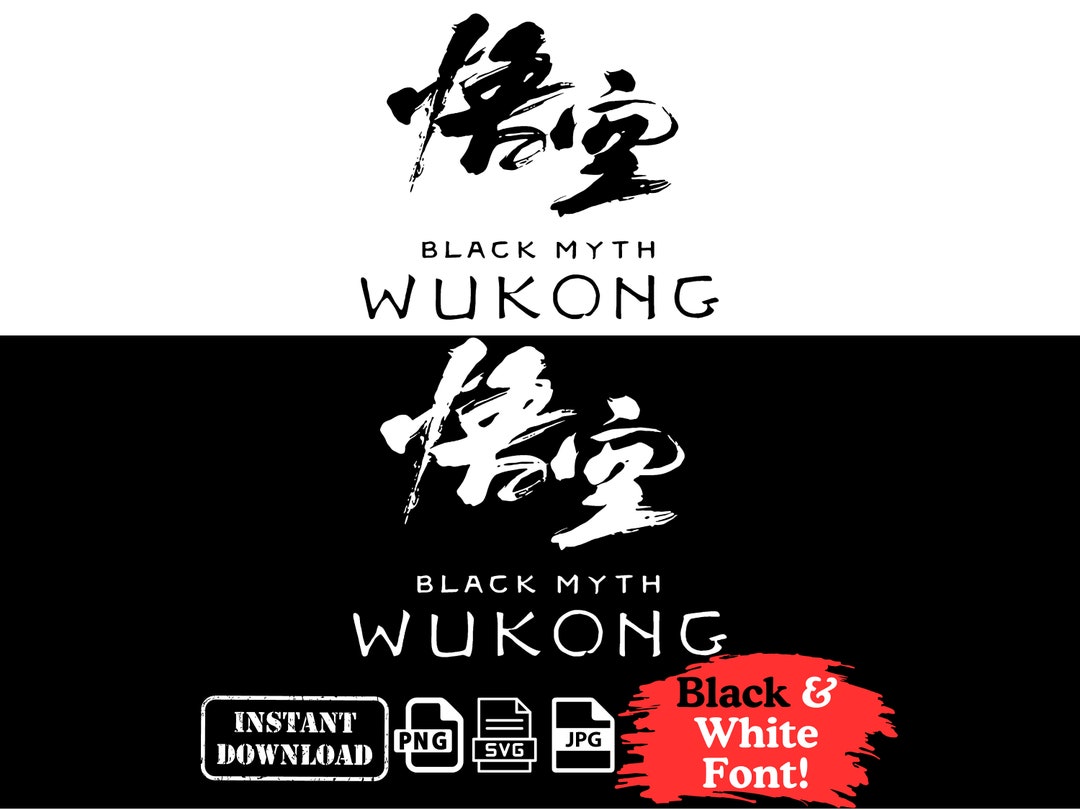 Black Myth Wukong Inspired Logo Graphic Black Myth SVG PNG JPG, Video ...