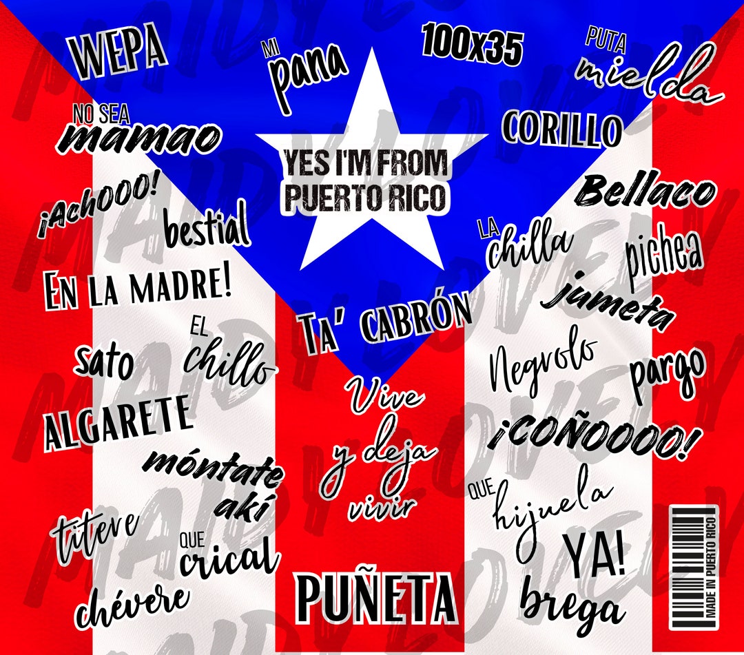 Jerga De Puerto Rico 20oz Wrap - Etsy