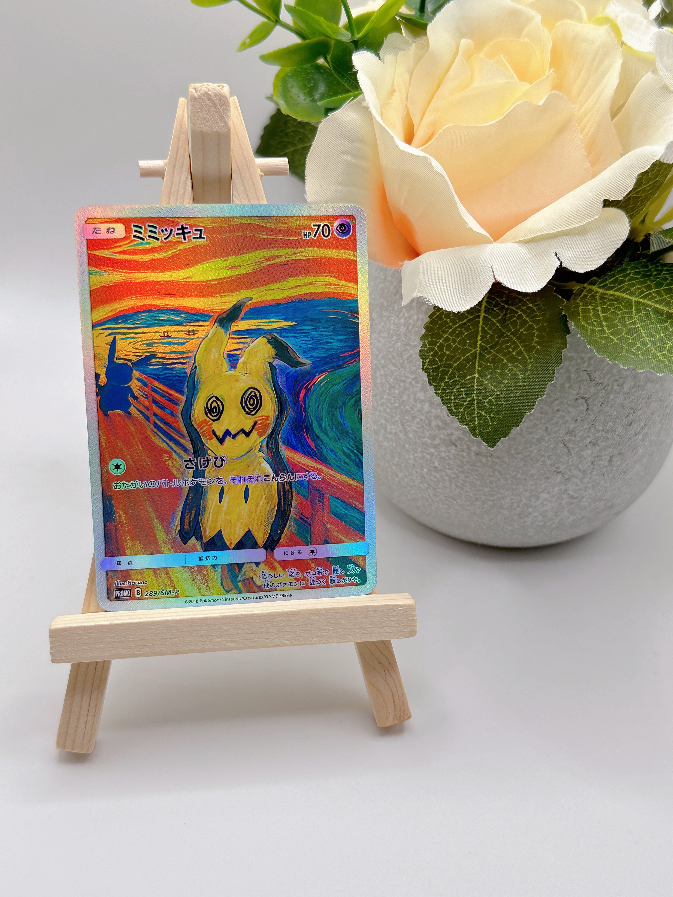 Edvard Munch the Scream 5 Card Set // Pikachu Mimikyu Eevee Psyduck ...
