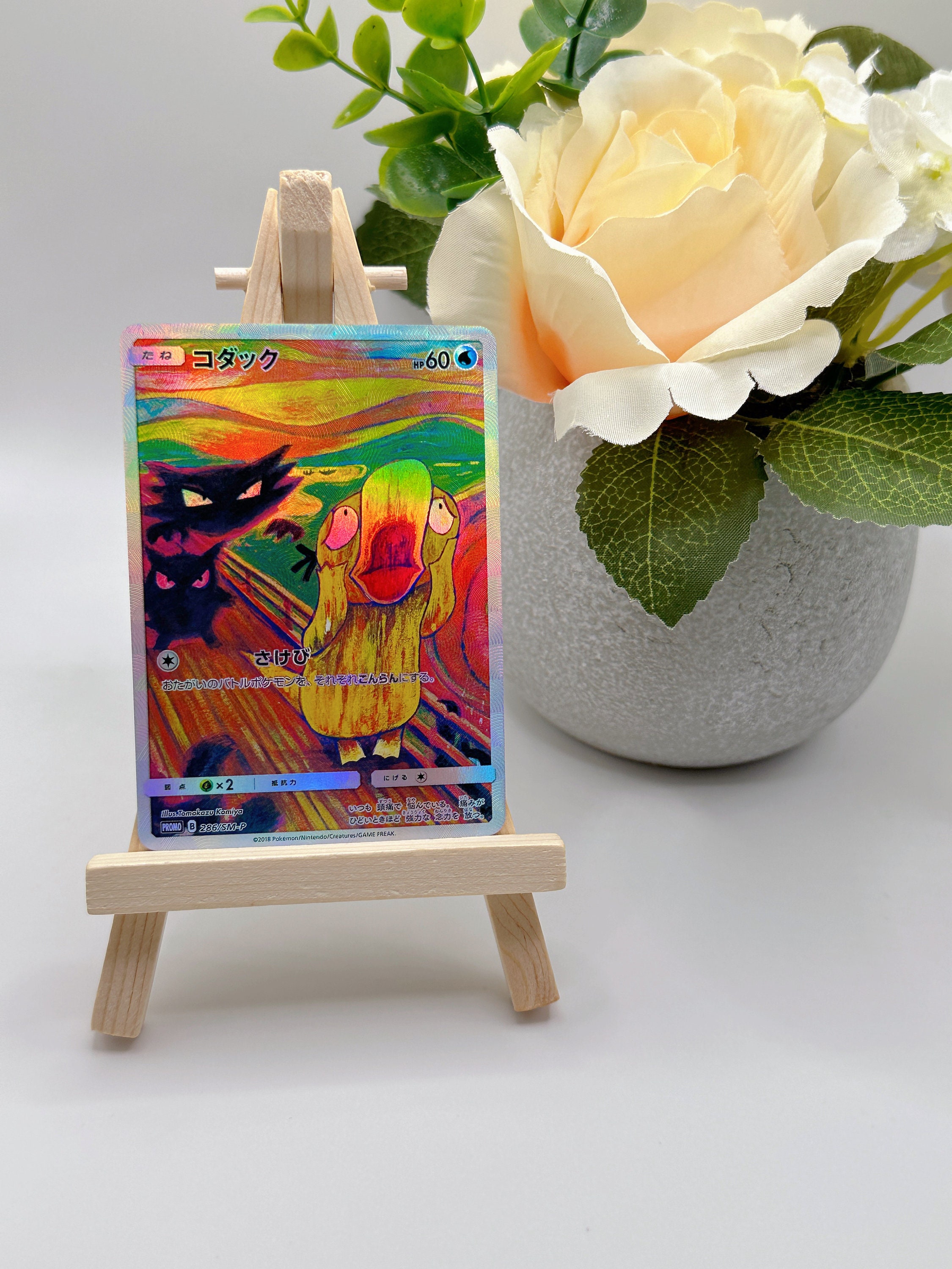 Edvard Munch the Scream 5 Card Set // Pikachu Mimikyu Eevee Psyduck ...