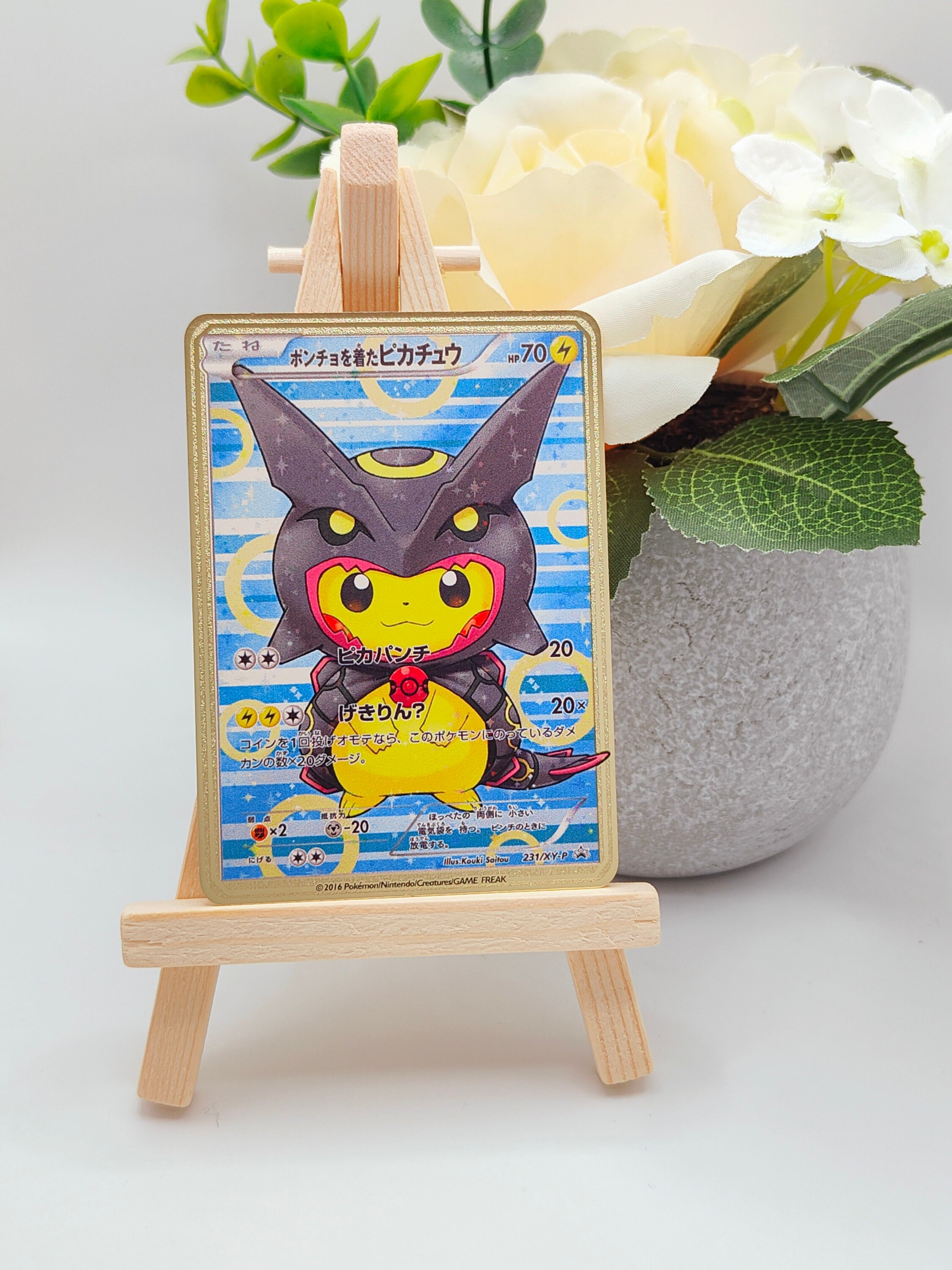 Pokemon Pikachu Cosplay Card // Pikachu X Gyarados/pikachu X Rayquaza ...