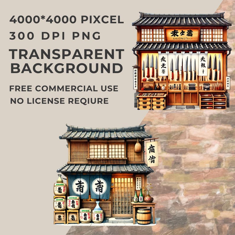 Edo Japan Store Clipart Set, Kimono Shop, Lantern, Candy Market (PNG ...