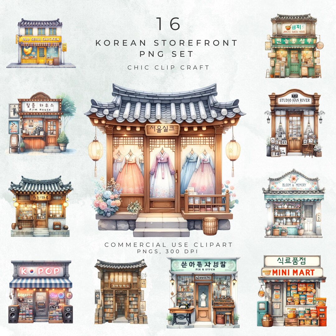 Korean Storefront Shop Set Digital Download - Etsy