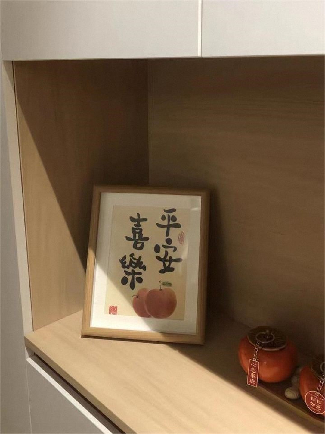 Handmade Wooden Customizable Art Photo Frame - Etsy