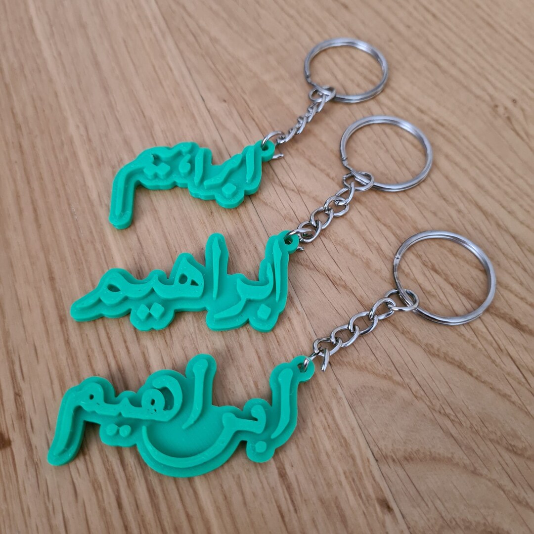 3D Printed Personalised Name Badge/keyring/tag in Arabic 3 Font Styles ...