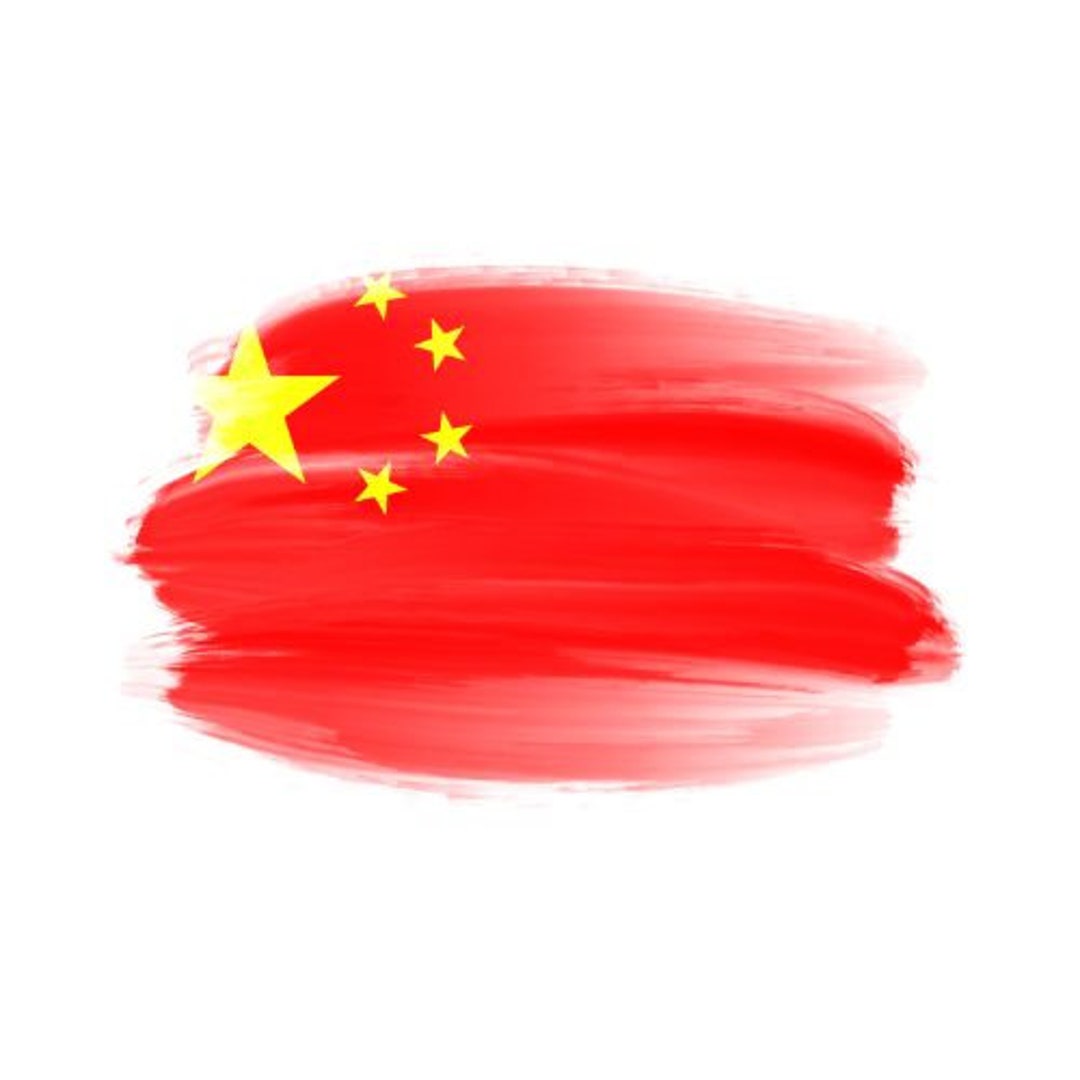 Car Sticker Sticker Flag China Flag Sticker - Etsy