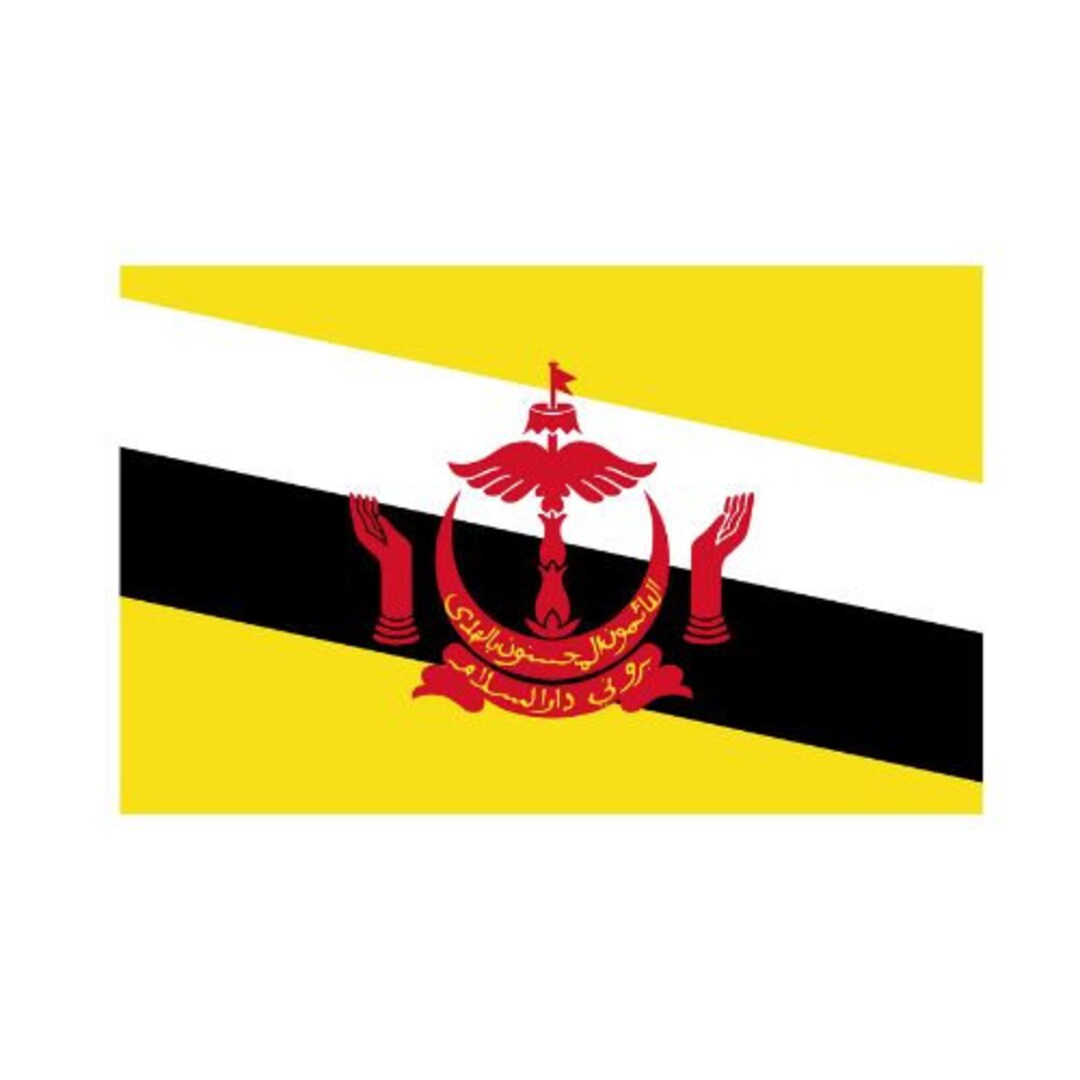 Car Sticker Brunei Sticker Weatherproof Outdoor Vinyl - Etsy