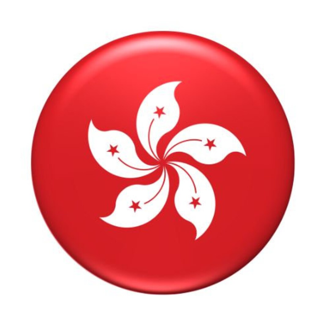 Car Sticker Flag Hong Kong Flag Sticker - Etsy