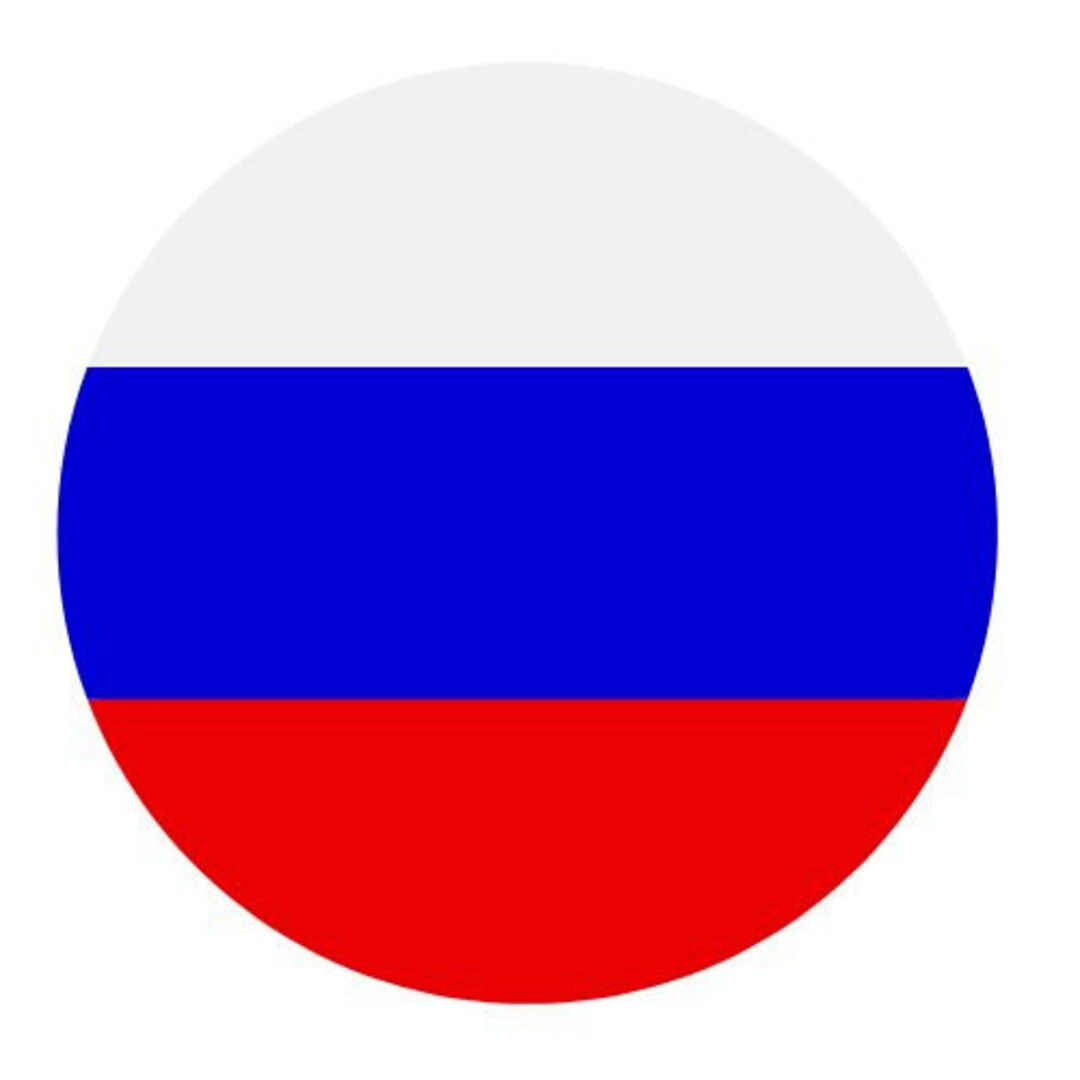 Car Sticker Sticker Flag Russia Flag Sticker - Etsy