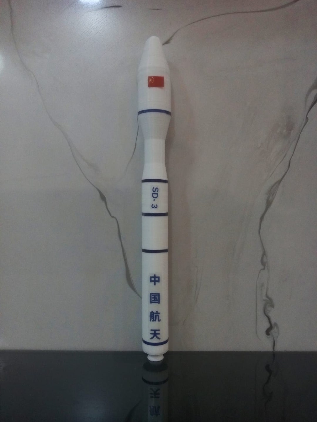 Jielong 3 Rocket by CNSA China 3D Model - Etsy