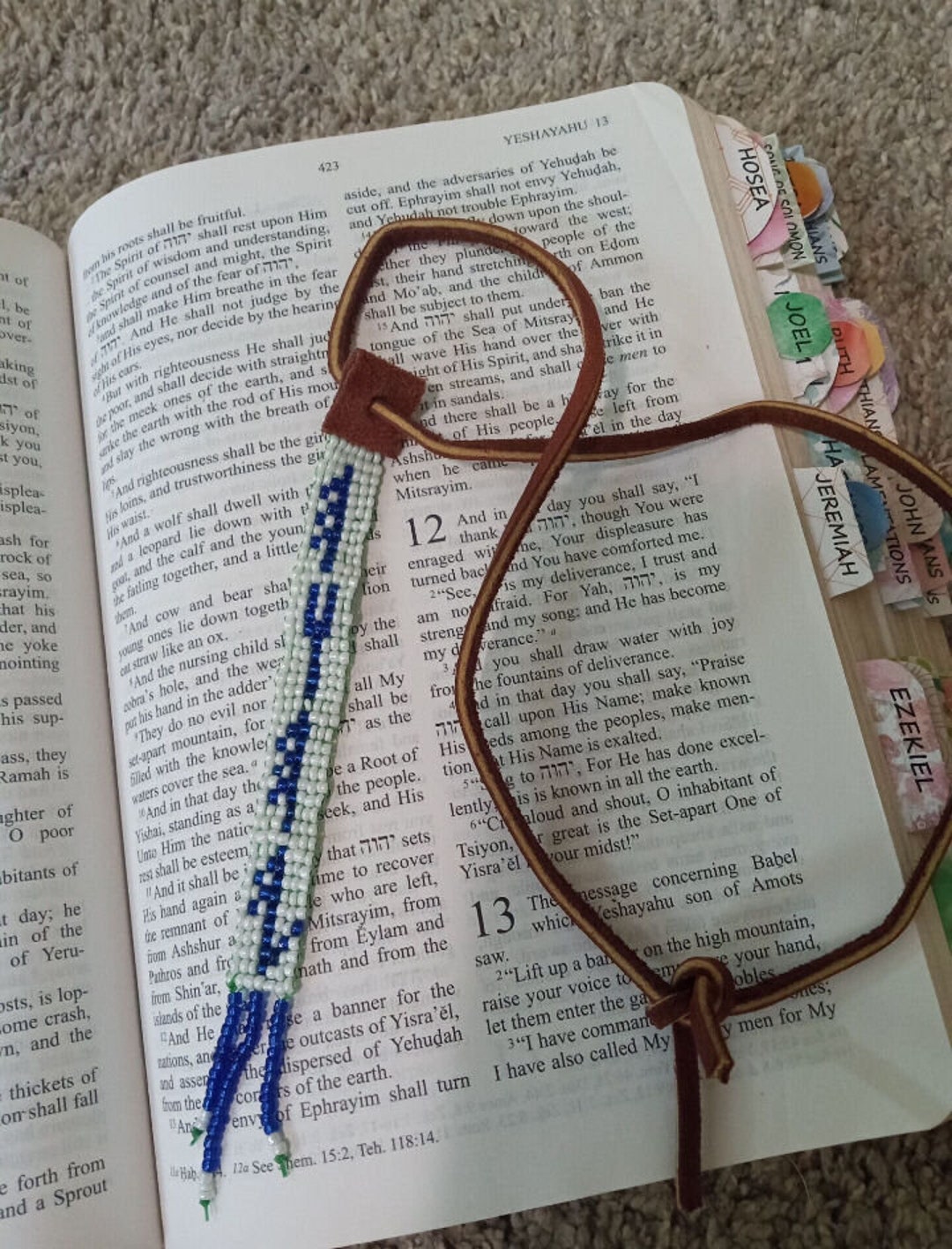 Yahweh, Car Review Mirror - Etsy