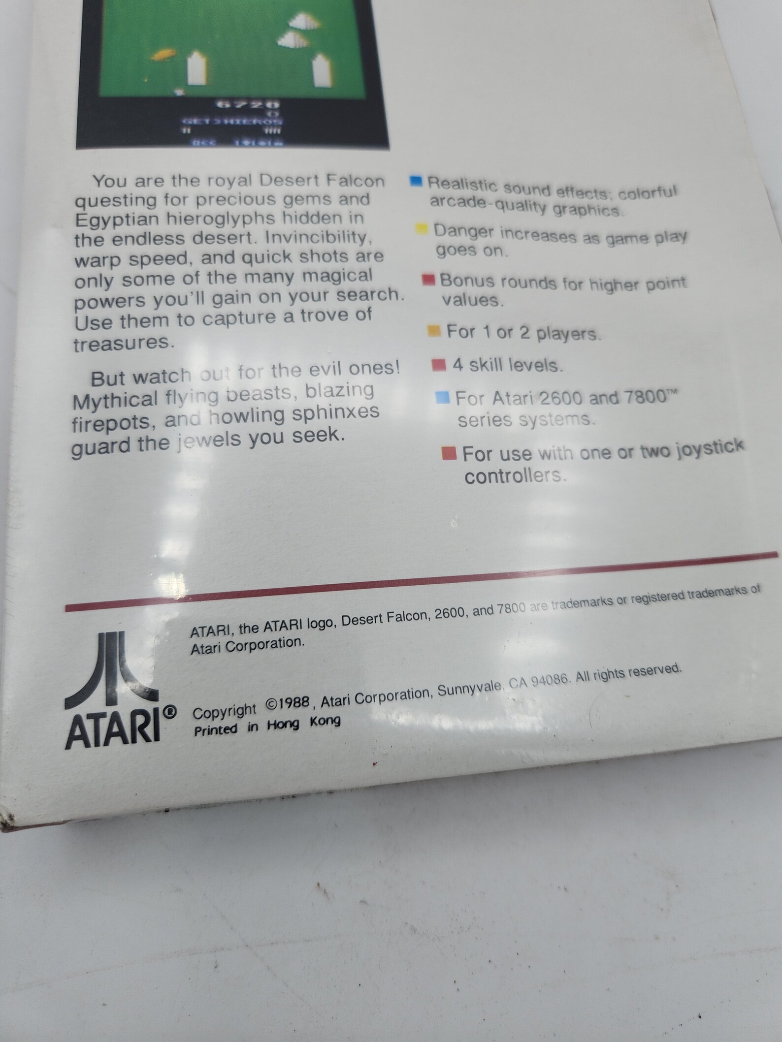 Atari 2600 Desert Falcon Game 1988 New - Etsy