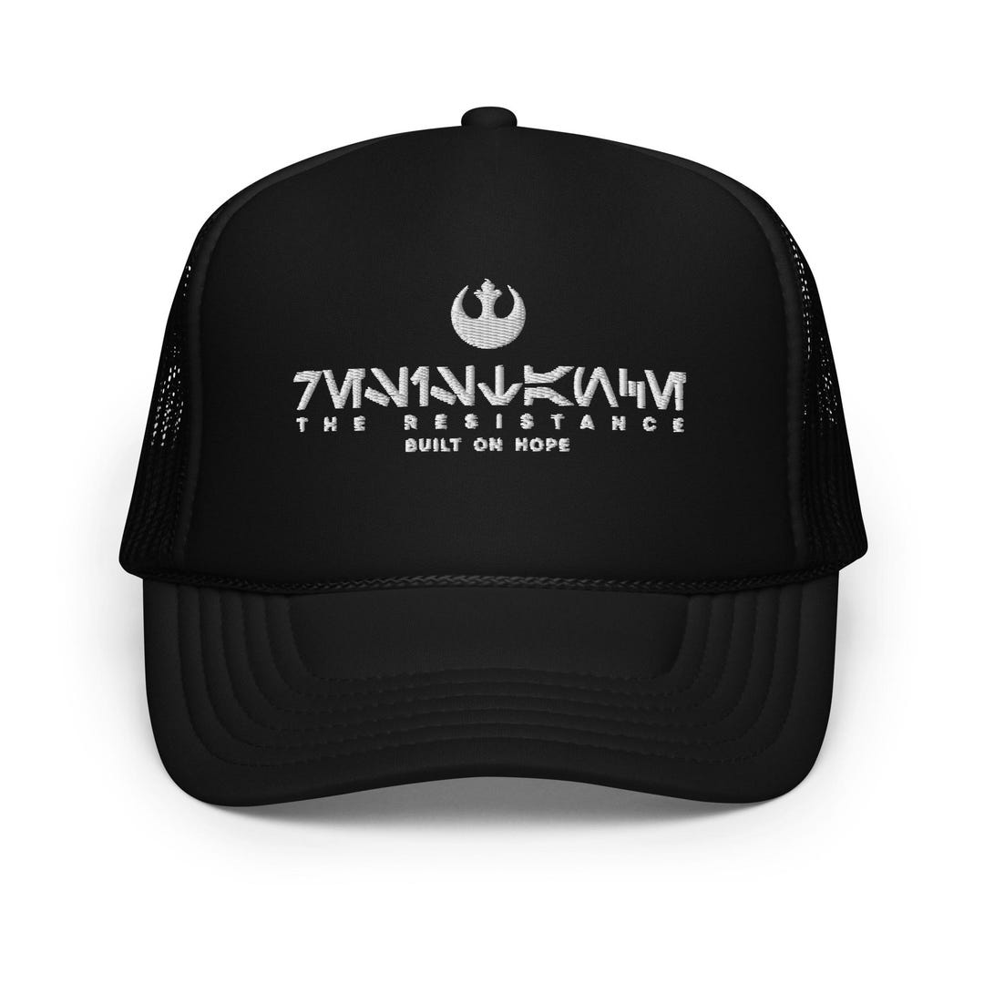 The Resistance Trucker Hat - Etsy