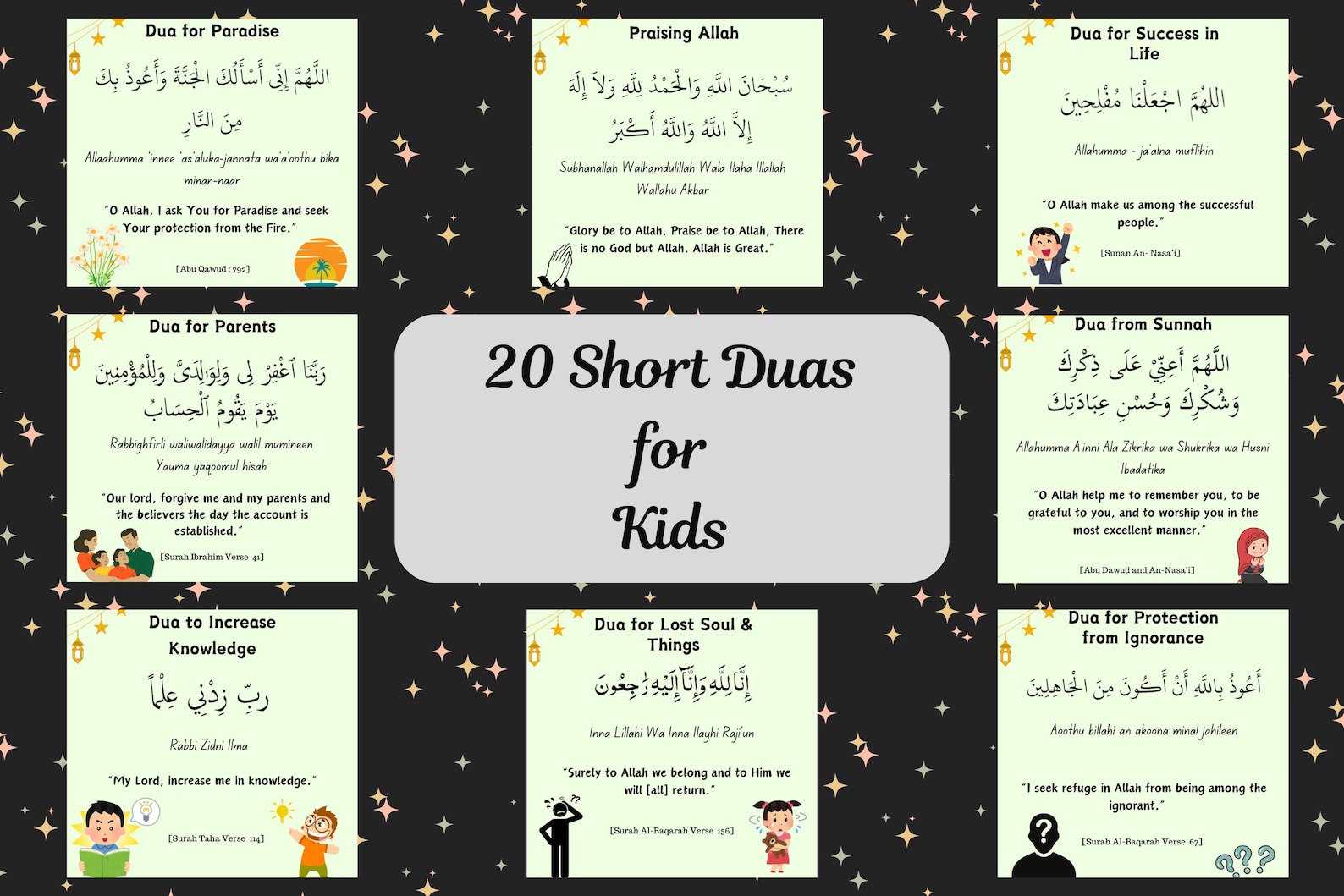 Dua Cards for Kids, Islamic Flashcards, Ramadan Activities for Kids ...
