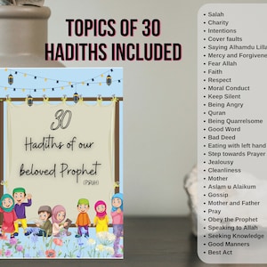 Hadith Cards for Kids, Islamic Flashcards, Ramadan Activities for Kids ...