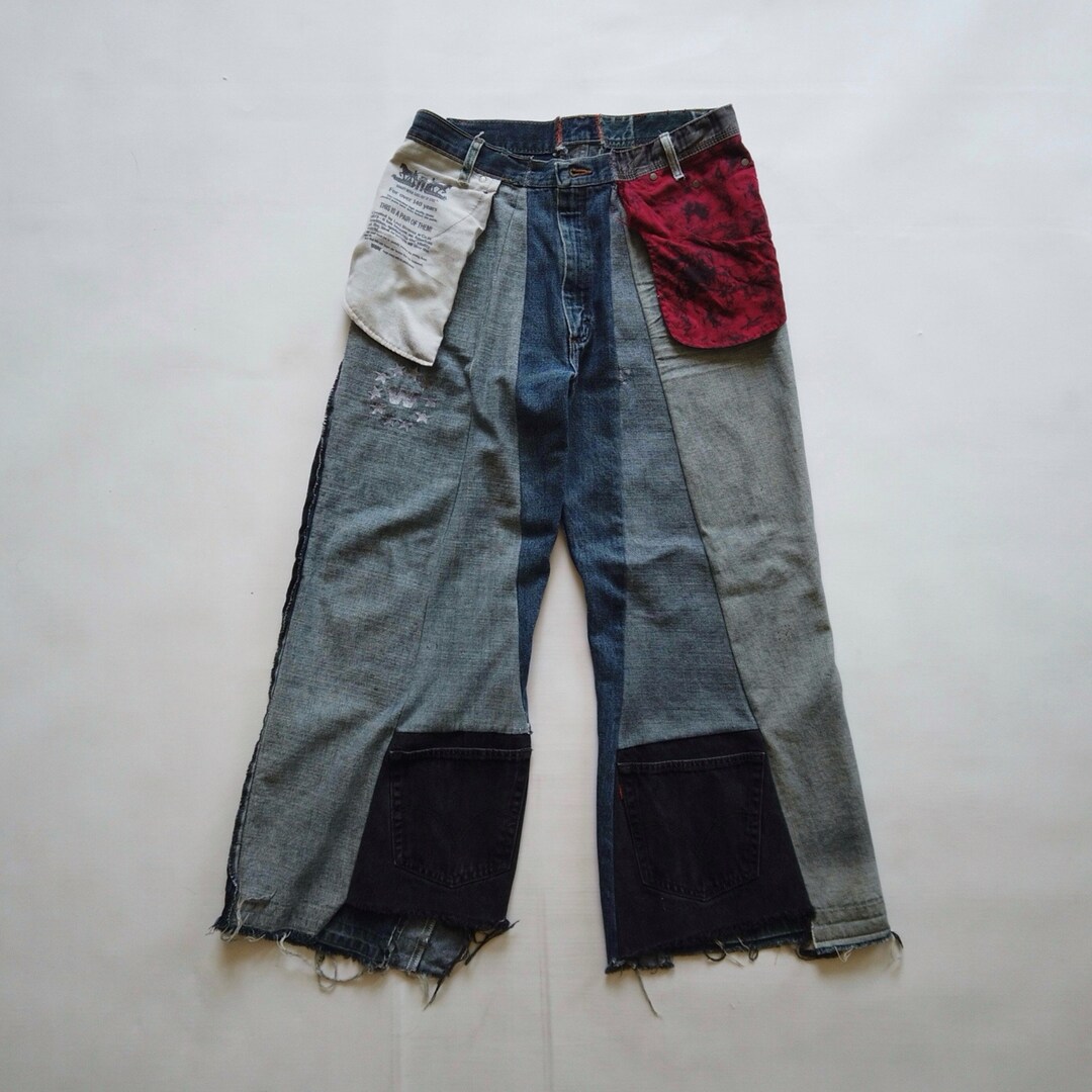 Inside Out Jeans - Etsy