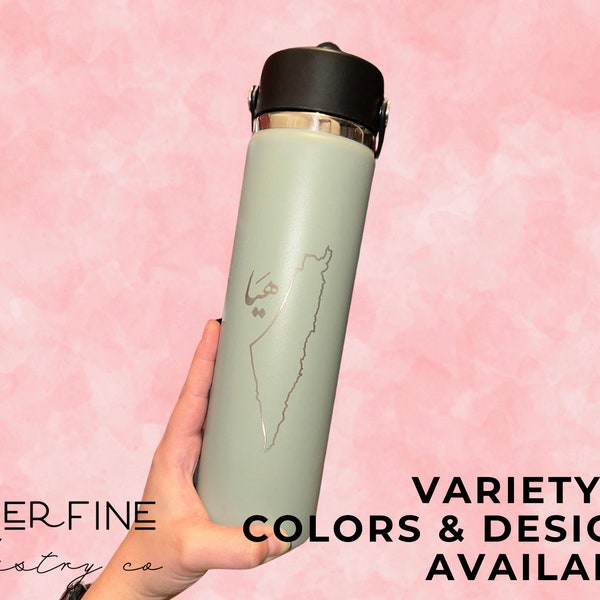 Engraved Hydro Flask - Etsy