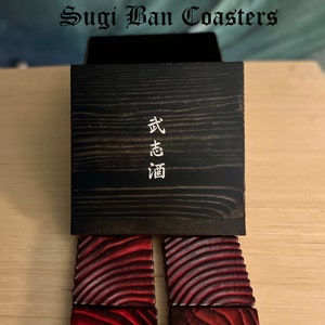 Handcrafted Red Yakisugi/shou Sugi Ban Wood Box Set With Masu Sake Cups ...