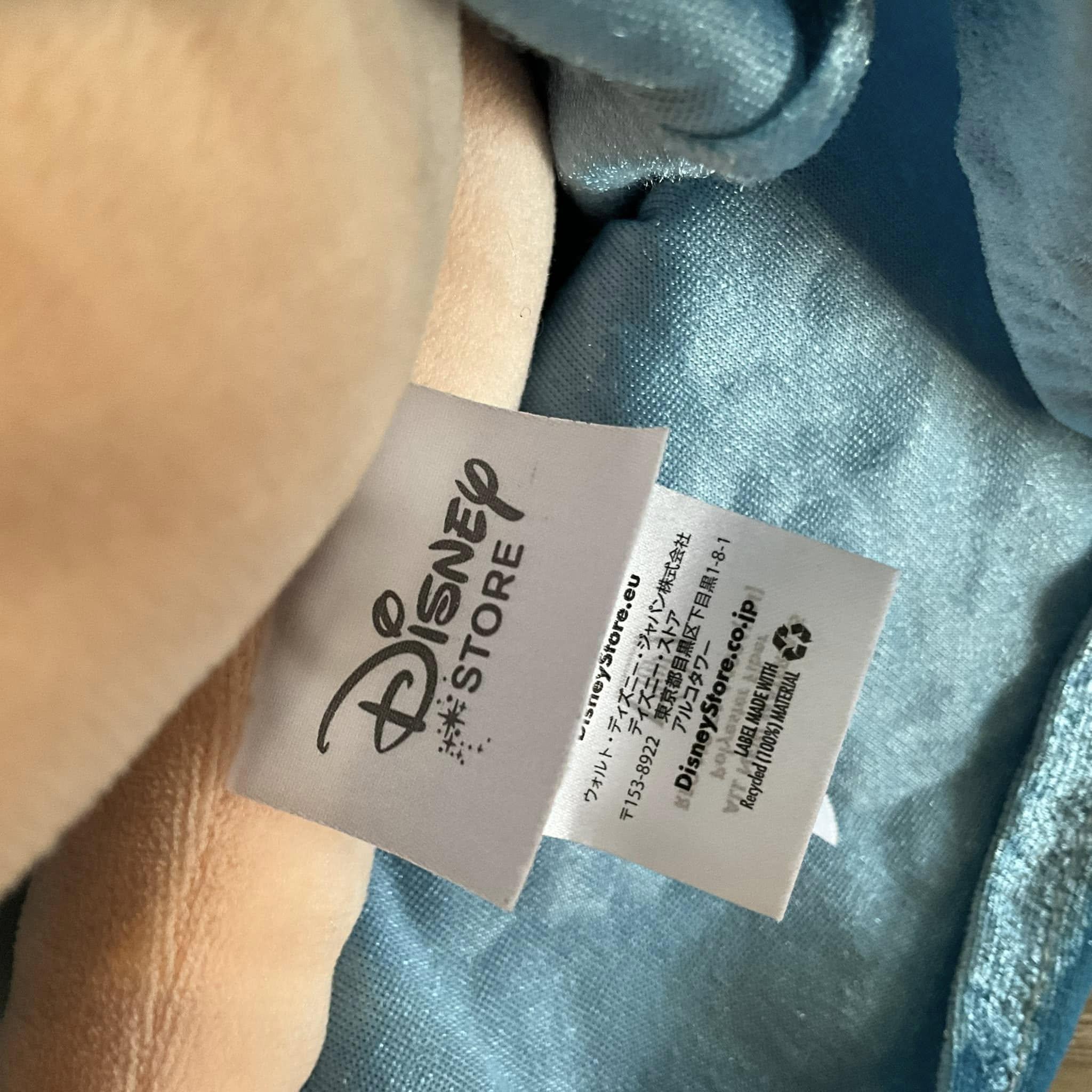 Cinderella 21” Disney Store Plush Princess Stuffed Doll Toy Blue ...