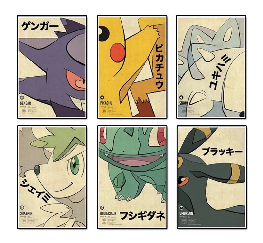 Pokemon Drawing Canvas Wall Print Art Japanese Geometric Cute Pikachu ...
