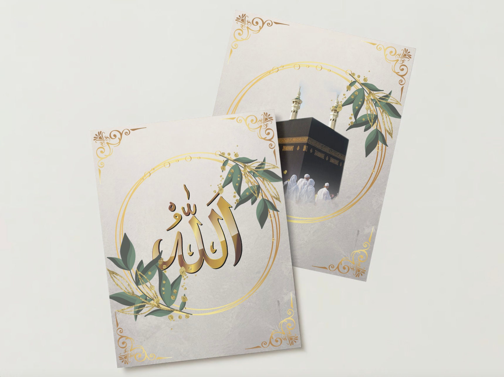 3 Piece Beautiful Printable Kaaba Art With Gold Allah and - Etsy