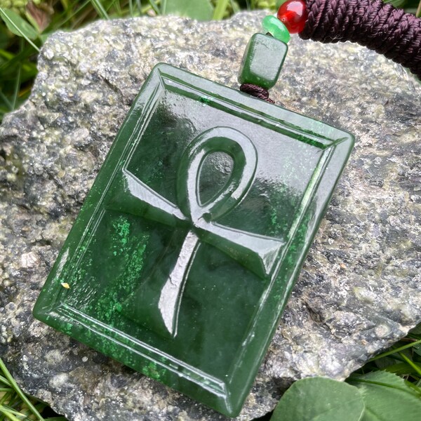 Bc Jade - Etsy Canada